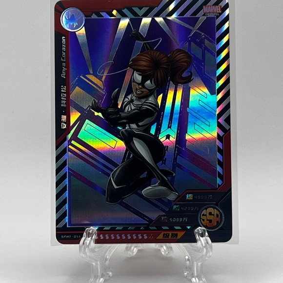 Marvel | Toys | Marvel Spiderman Trading Card Anya Corazon Spidergirl ...